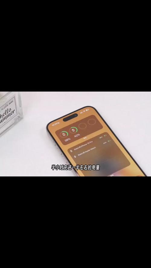 苹果充电80就停了怎么解决图标