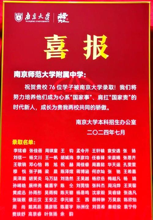 考试端app官方下载图标