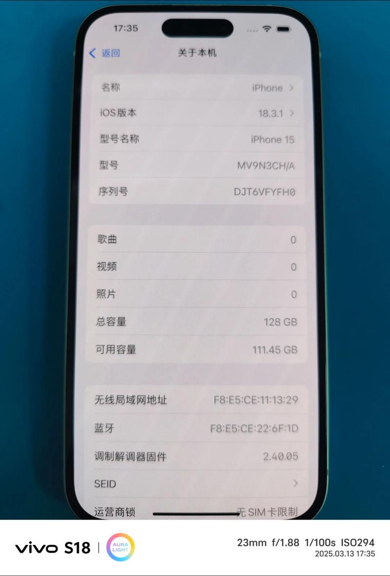 苹果手机怎么删除付款记录图标