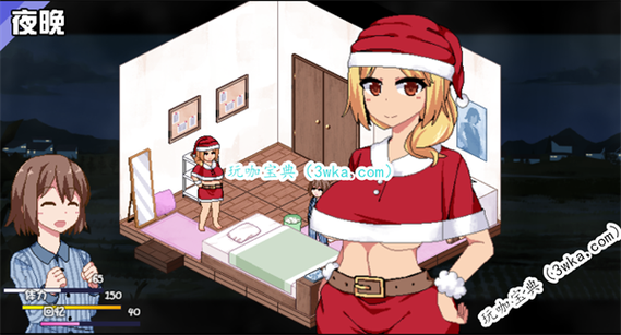 冬日狂想曲ex结局截图