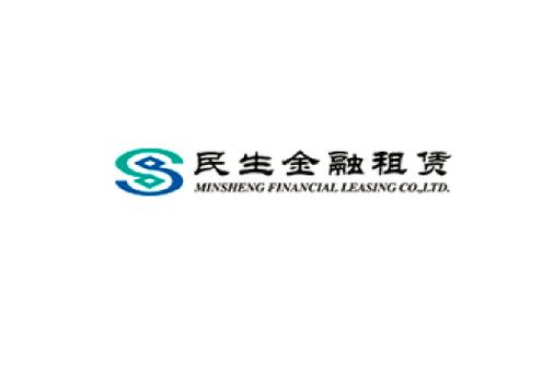 民生金融租赁截图
