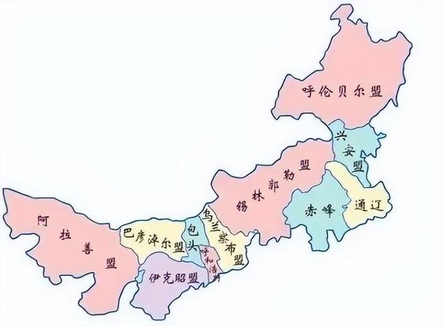 内蒙古自治区直辖市图标