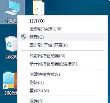 下载免费wifi自动连接网络图标