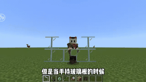 我的世界不科学版本下载截图