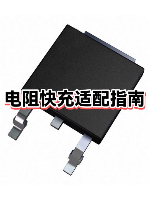 oppo的快充vivo能用吗图标