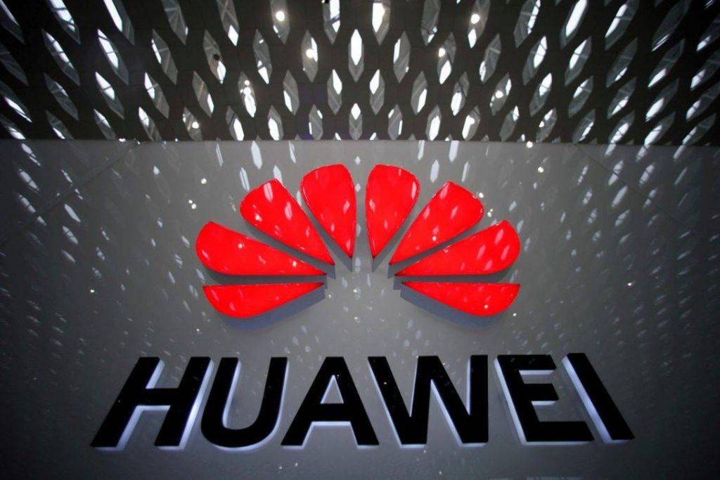 华为员工版红色welink ios截图
