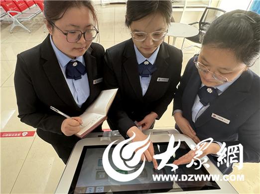 新员工给银行提建议的途径图标