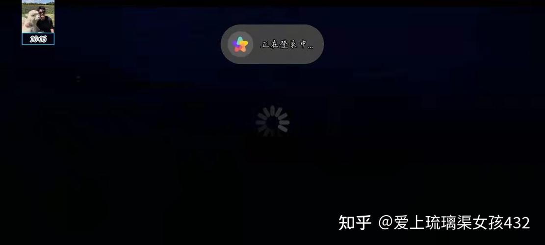 光遇辅助工具悬浮窗图标