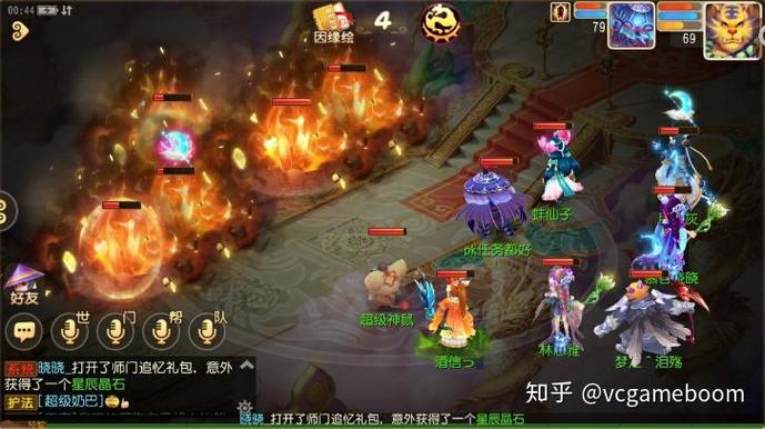 新门派小雷音寺图标