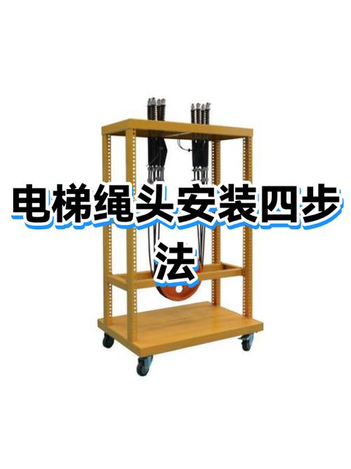 取指令的四个步骤图标