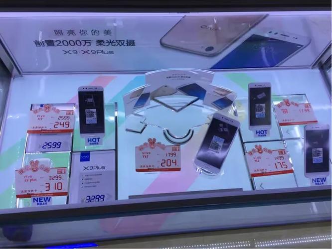 电信日无限流量包图标