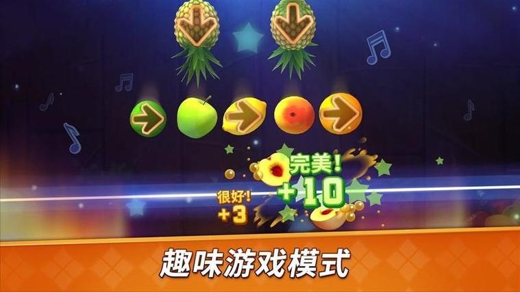舟山清墩游戏大厅官网图标