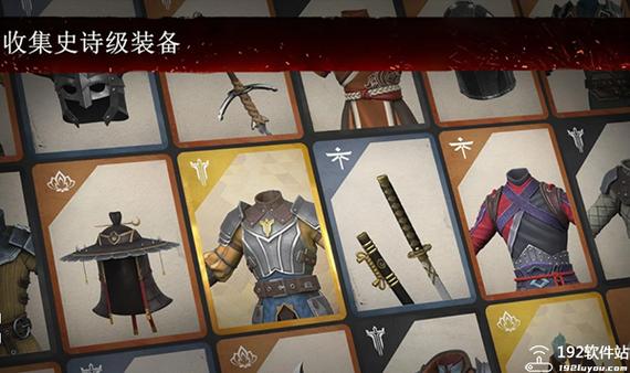 暗影格斗3(内置菜单)图标