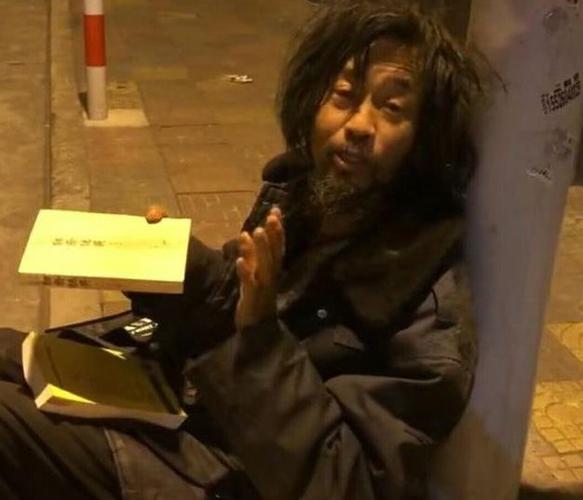 关闭抖音自动刷新方法图标