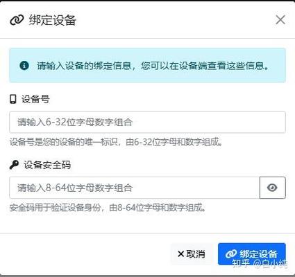 苹果13短信在屏幕上不显示游戏截图