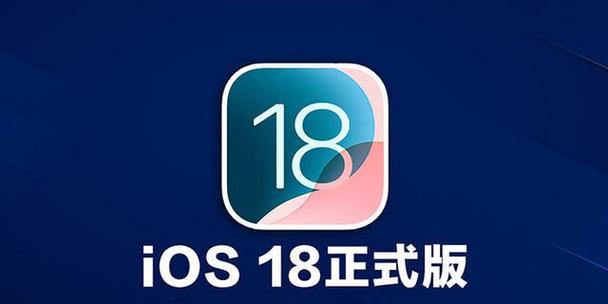鸿蒙系统6.0图标