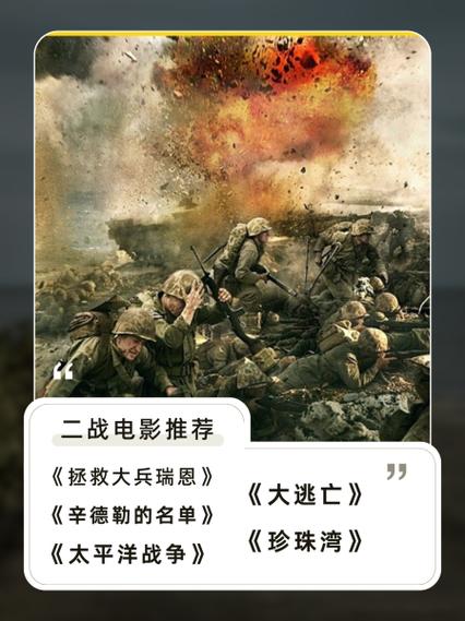 滑向永恒的开端