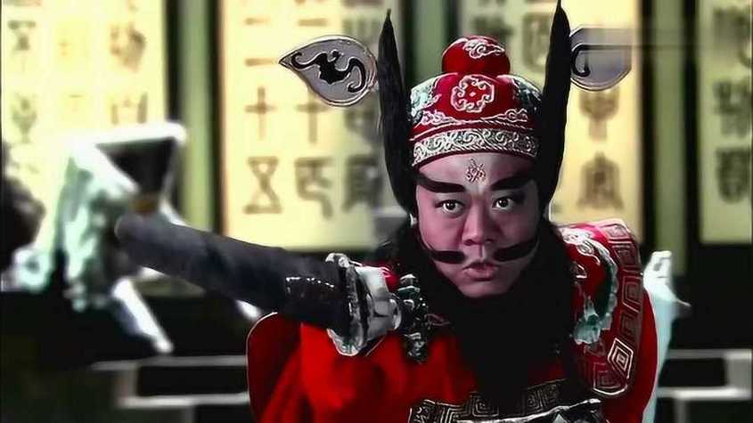 王者荣耀钟馗搞笑表情包图标