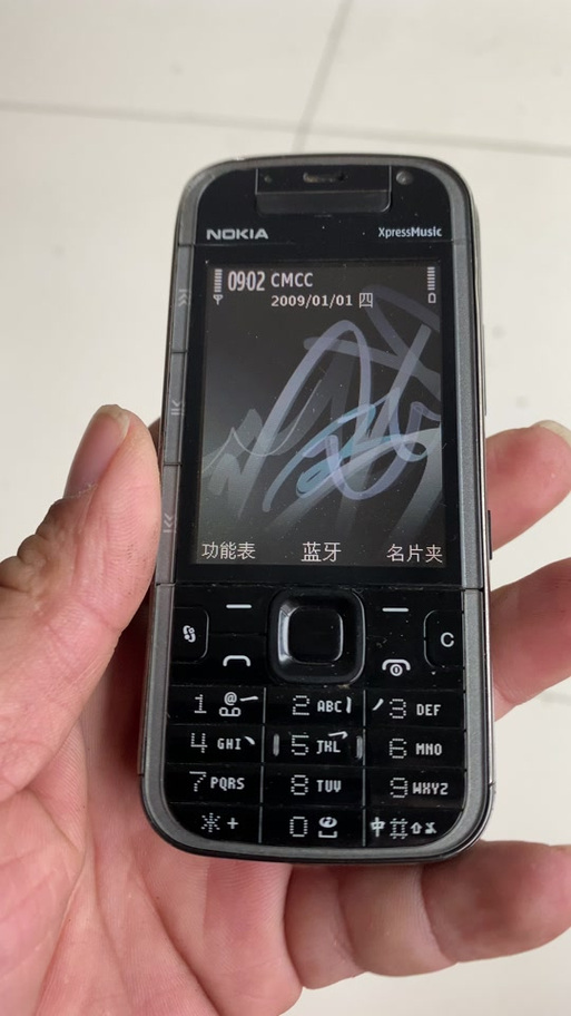 塞班S60 v3软件功能