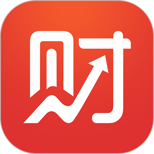 权威的财经新闻app截图