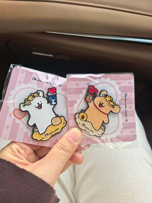 幼儿园卡包图片大全图标