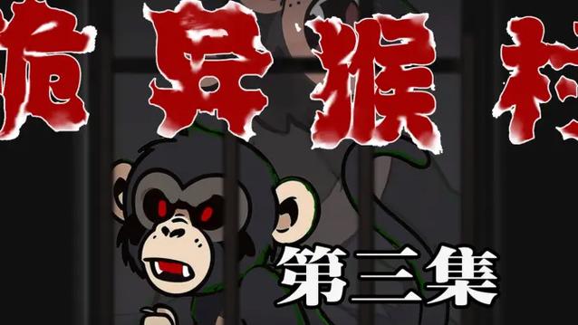 顽皮黄小豹图标