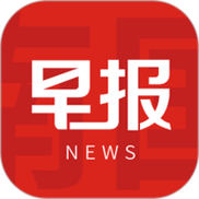 南国早报app图标