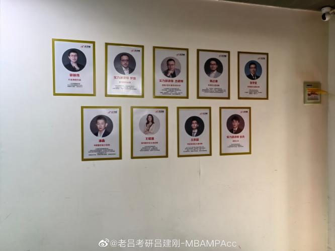 乐学喵老吕图标