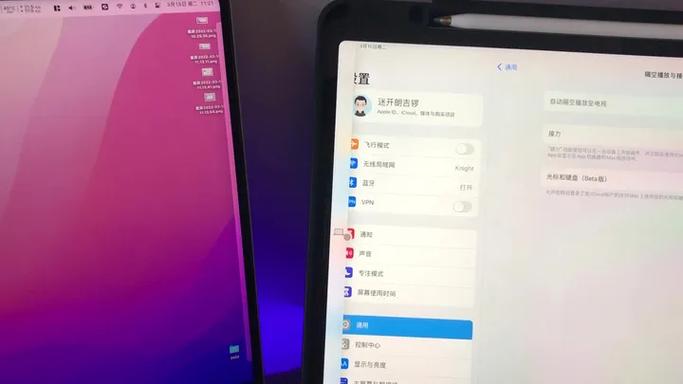 ipad和mac怎么共享屏幕图标