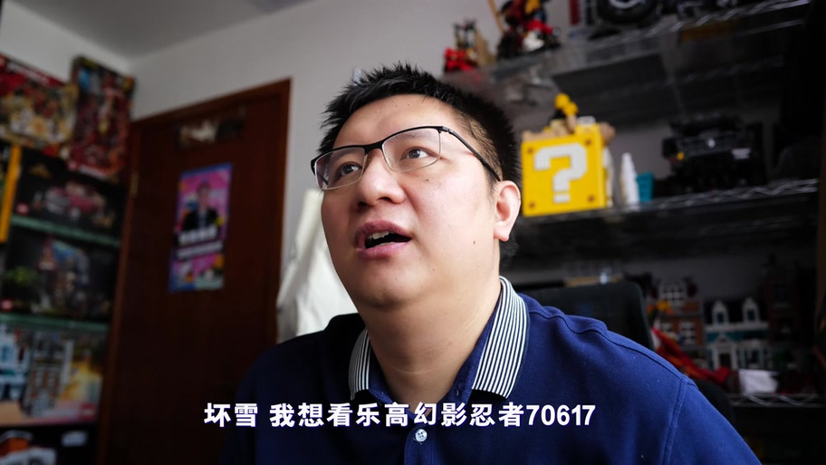 坏雪的乐高仓库75886图标