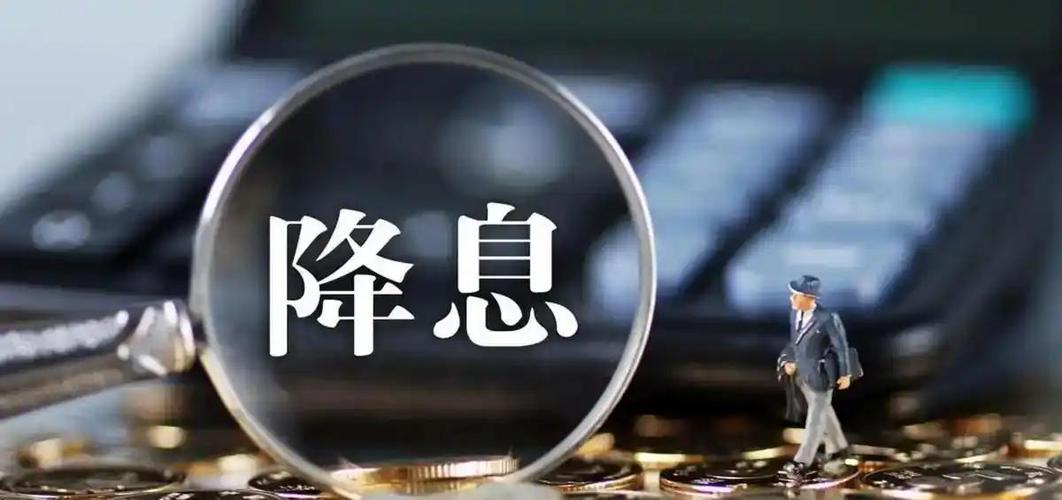 美联储主席注定会让特朗普失望图标
