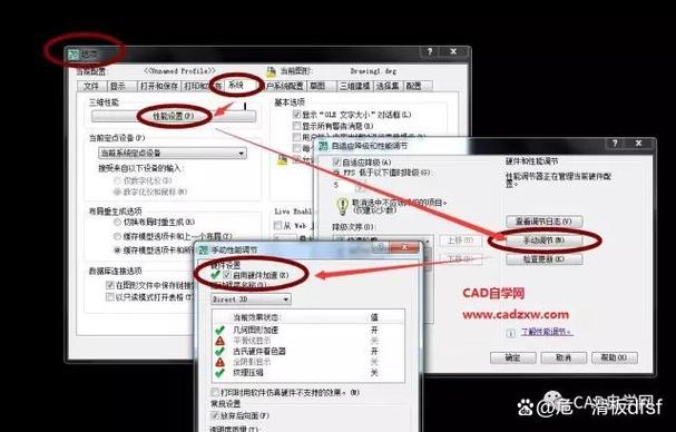 鼠标一动就出现虚线图标