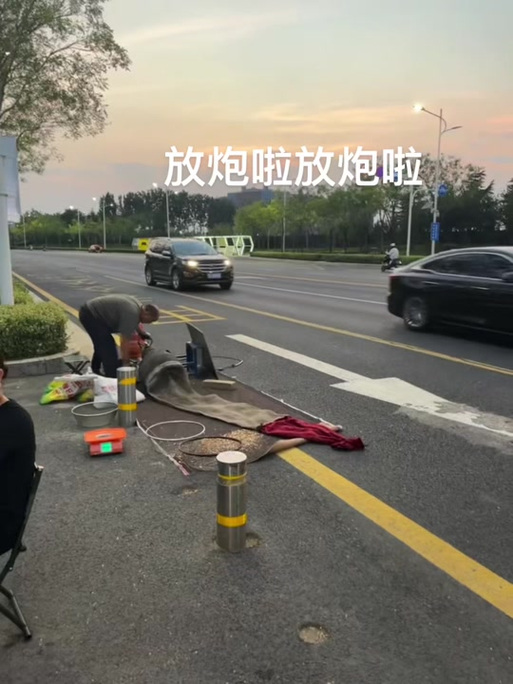 鞭炮声特大声7分钟图标