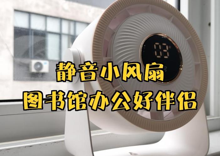 手机音量减小软件大全图标