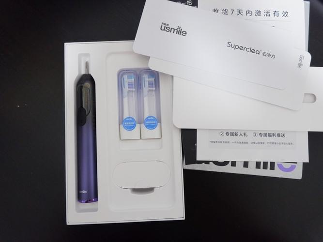 小米电动牙刷只亮灯不震动图标