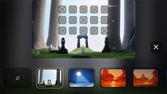 屁琴skymusic下载最新版本2025截图