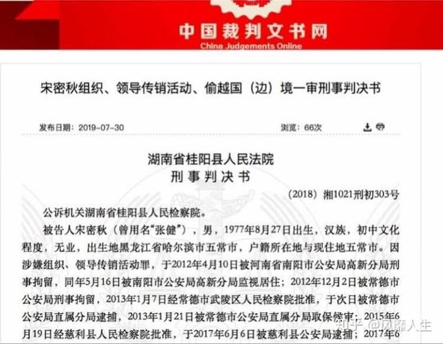 wxbwxbwxbcom五行币图标