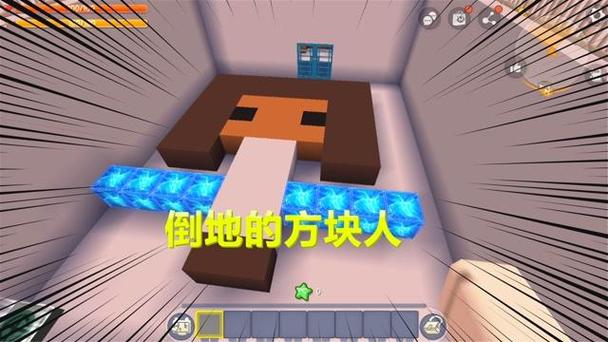 我的世界入梦解说截图