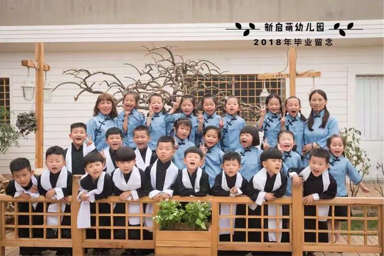 启果果官网图标