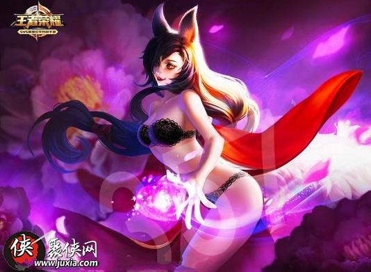 不让别人看王者战绩怎么设置图标