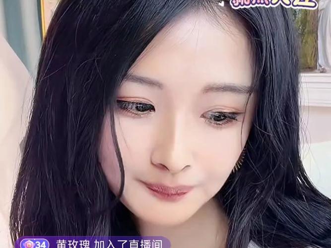 姐姐直播的特点图标