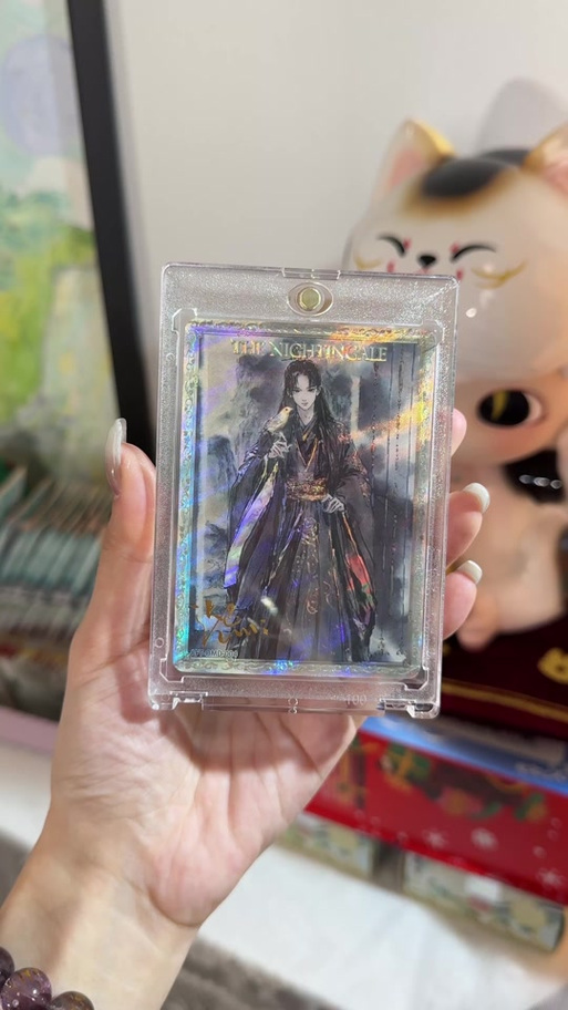 有兽焉hitcard收藏卡截图