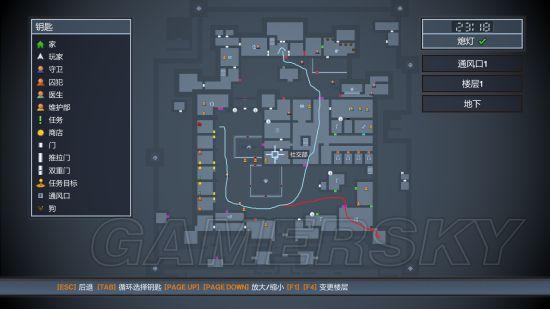 逃脱者2ps4为什么找不到游戏截图