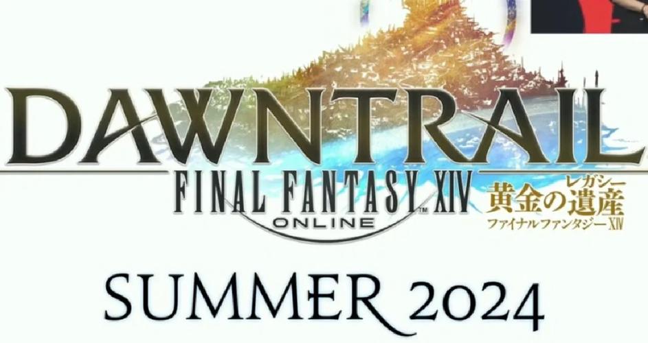 ff14logs cn图标