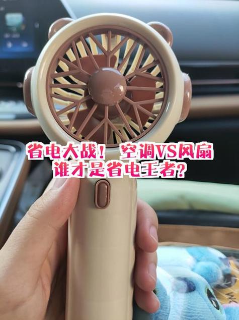 苹果手机耗电太快关掉哪些功能图标