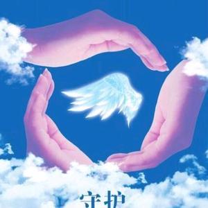阳光真心守护图标