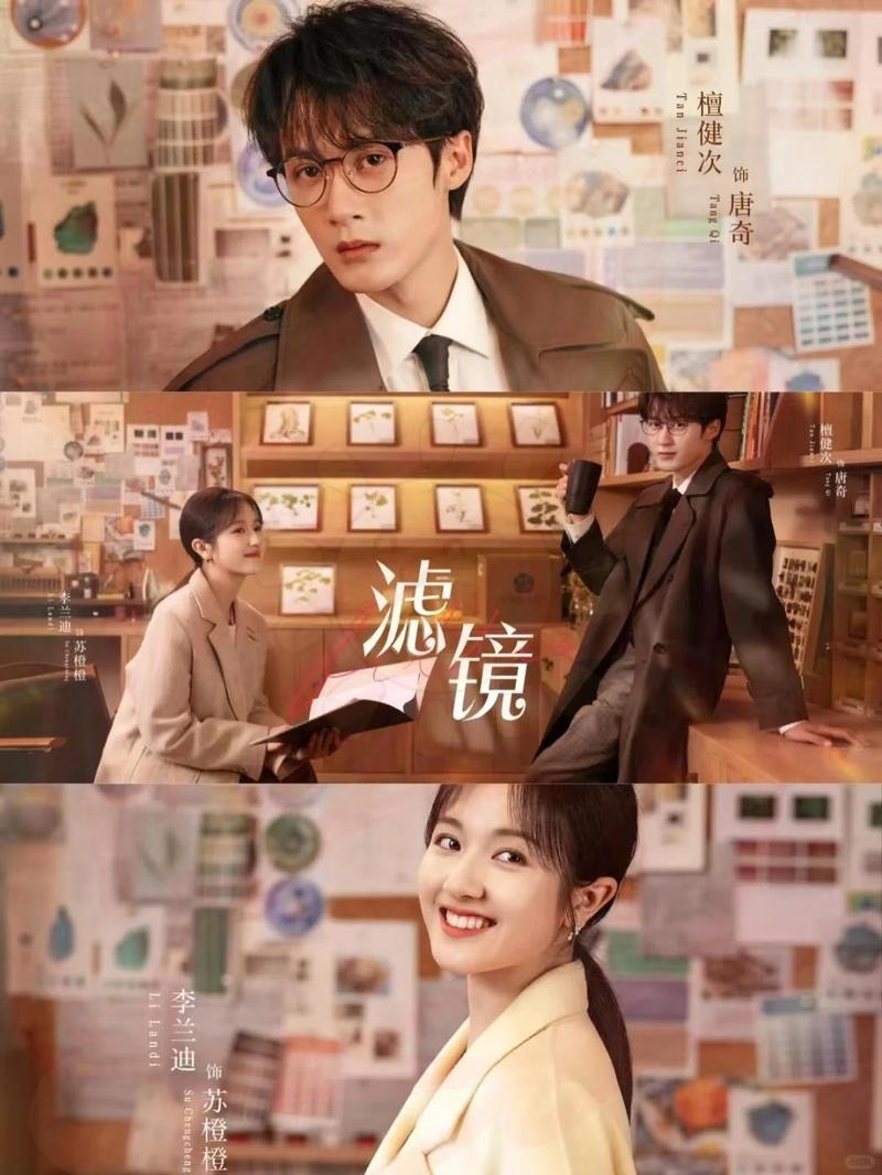ps滤镜图标