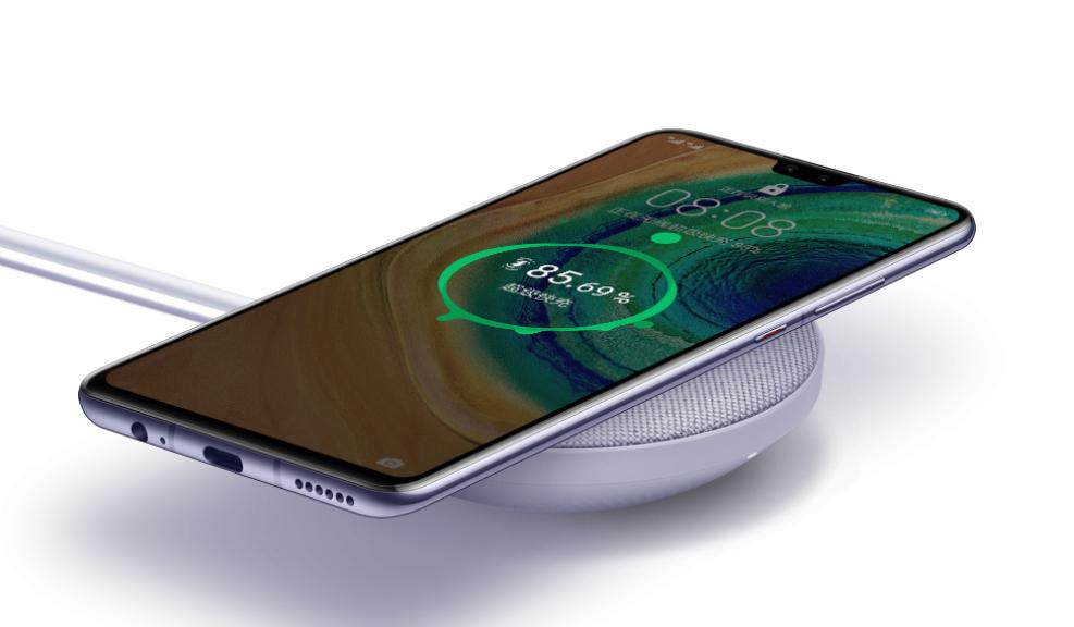 mate30支持无线充电吗图标