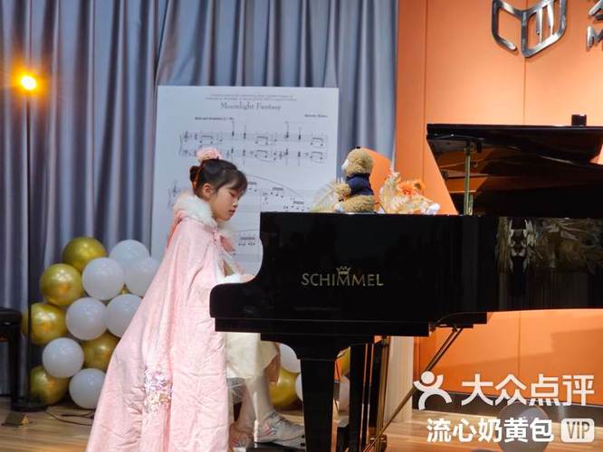 弹琴吧会员有什么用截图