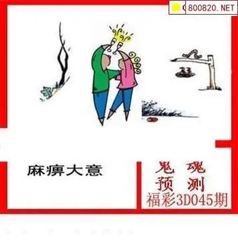 今日3D天庚正版原图图标